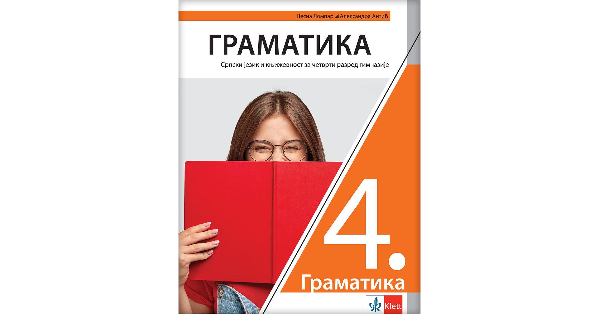 KLETT Srpski jezik 4 - Gramatika za četvrti razred gimnazije - Prodaja ... KLETT Srpski jezik 4 - Gramatika za četvrti razred gimnazije - Prodaja ...