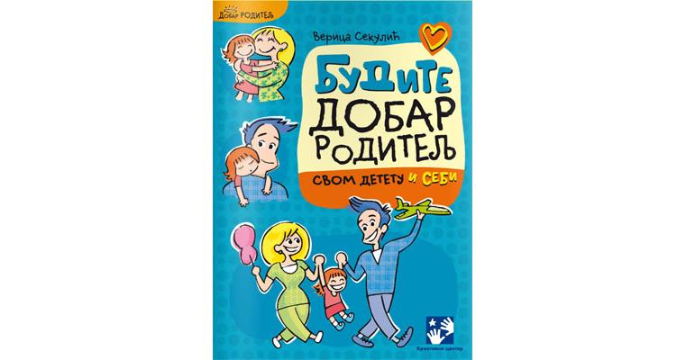 Budite dobar roditelj - Kupi OnLine odlična cena Budite dobar roditelj - Kupi OnLine odlična cena