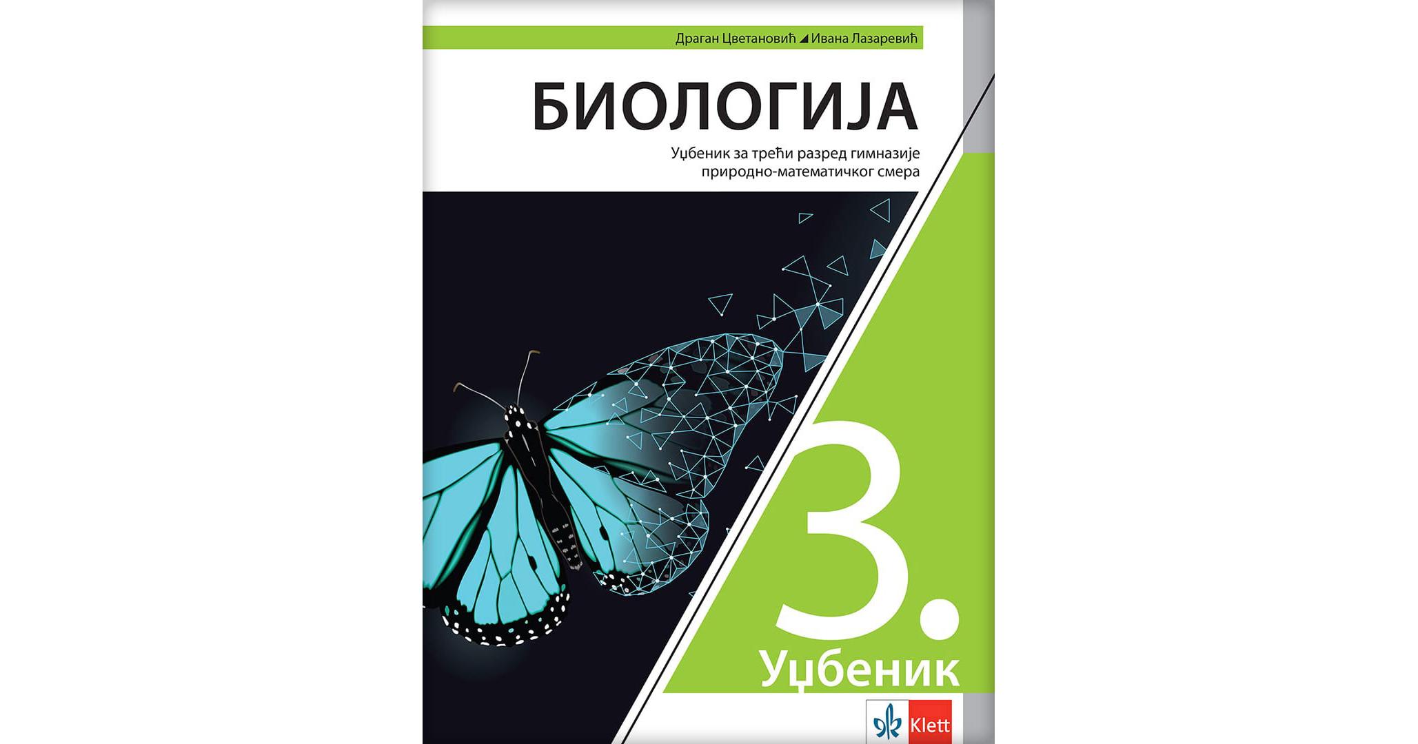Klett Biologija 3 - udžbenik za treći razred gimnazije - Kupi OnLine odlična cena